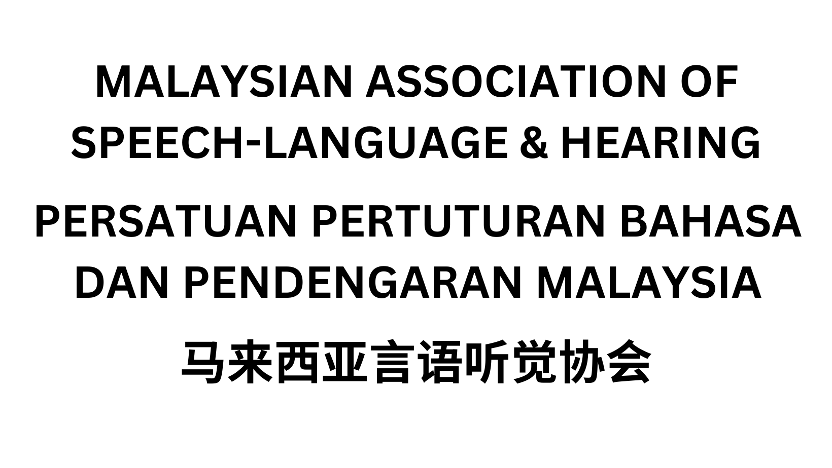 Allied Health Profession Act 774 – MASH